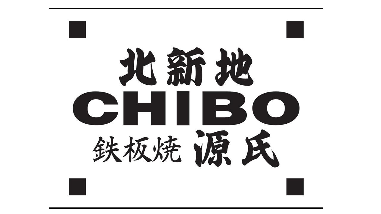 新店舗情報 | 千房